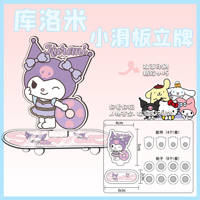 Standee Mô hình mini ván trượt để bàn bằng nhựa Acrylic hoạt hình ...