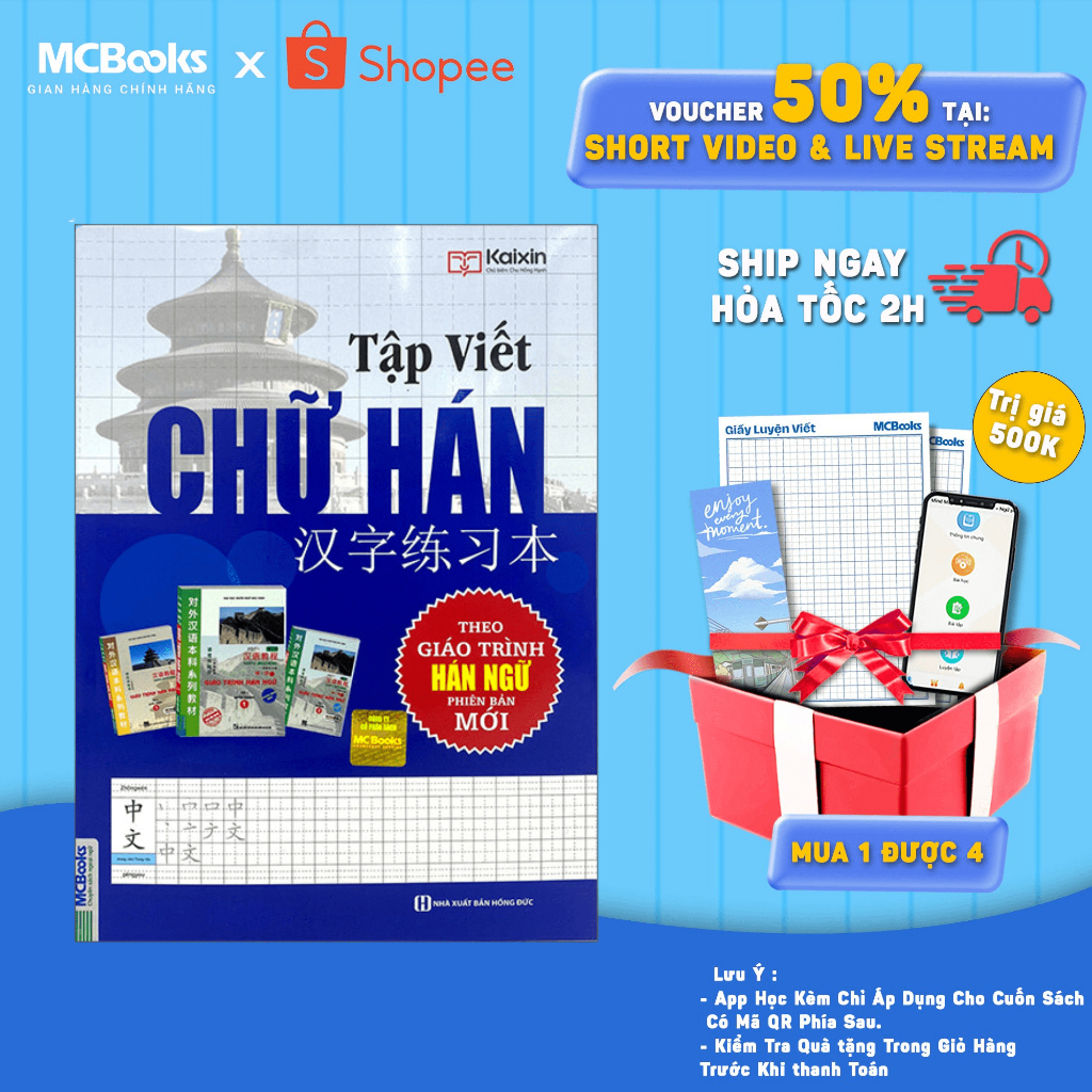 Sách - Tập viết chữ hán Theo Giáo Trình Hán Ngữ 1 Mcbooks giá tốt Tháng ...