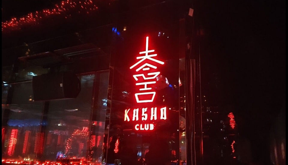 Kasho Club ở Quận 1, TP. HCM | Foody.vn
