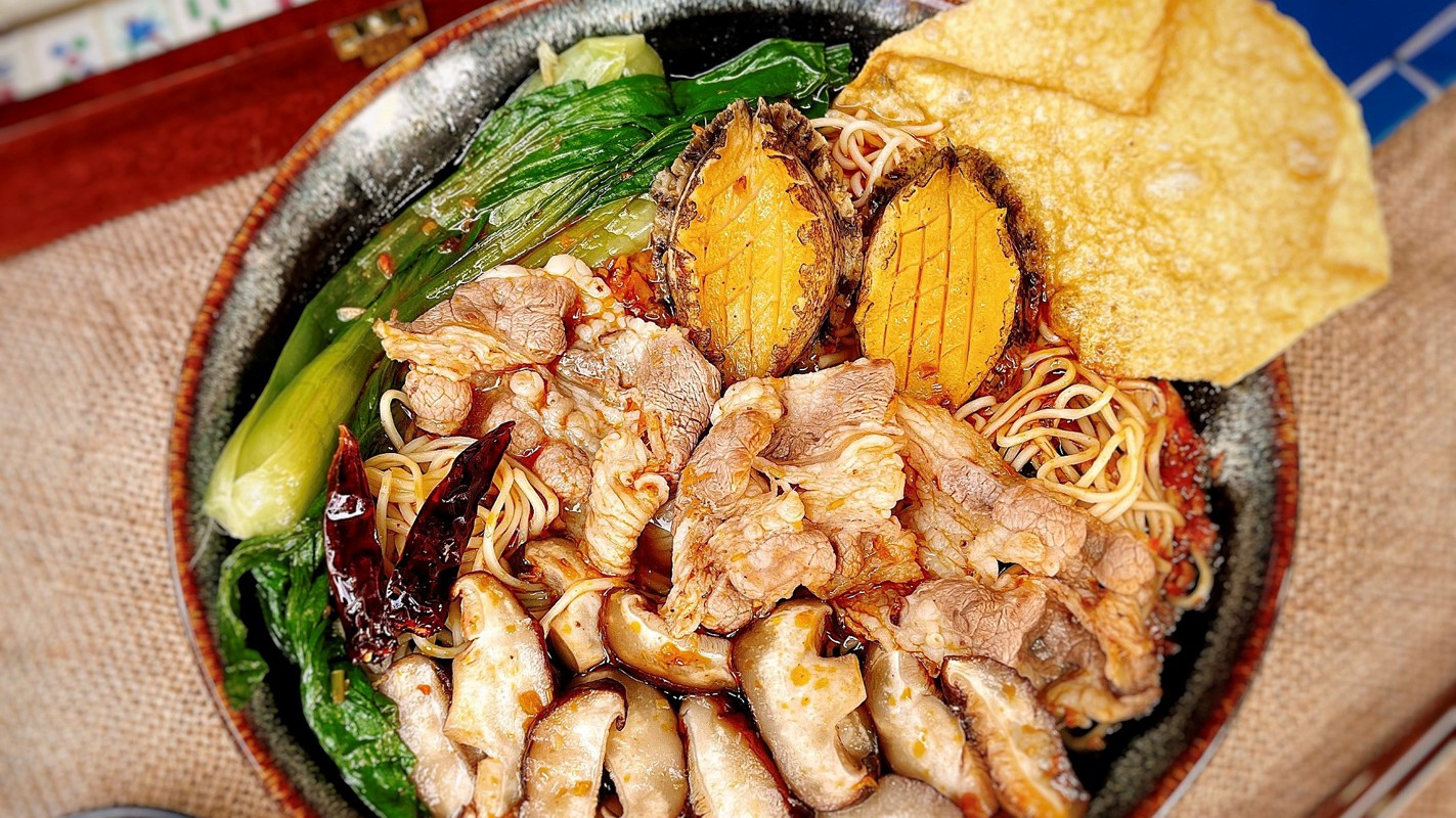 Hao Chuan - Mì Bò Cay Tứ Xuyên - Đường Số 43 ở Quận 7, TP. HCM | Video ...
