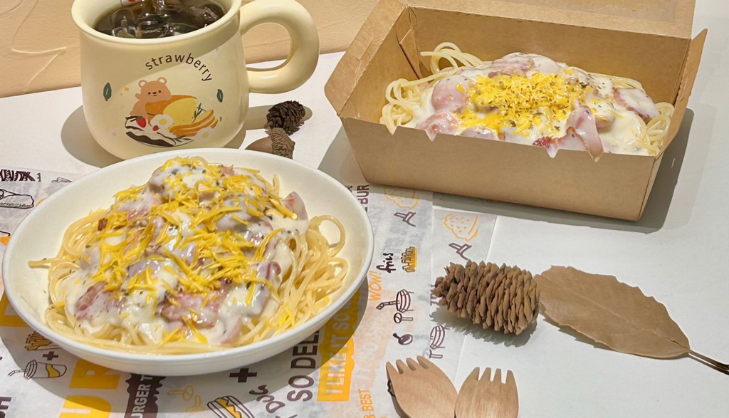 Bếp Nhà Boong Cheese - Nguyễn Cảnh Chân ở Quận 1, TP. HCM | Foody.vn