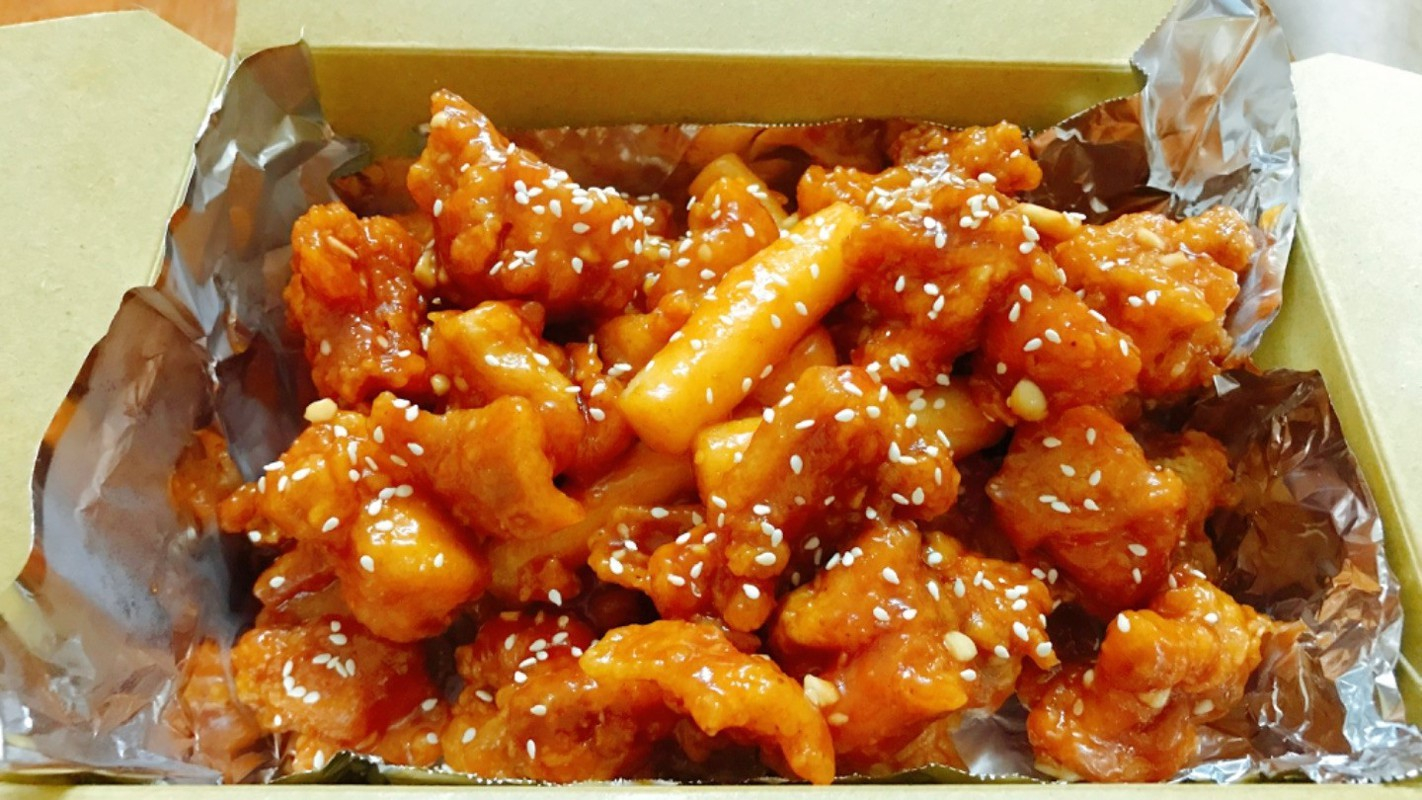 Korean Chicken - Gà Rán Truyền Thống Hàn Quốc - 6 Ngõ 14 Huỳnh Thúc ...