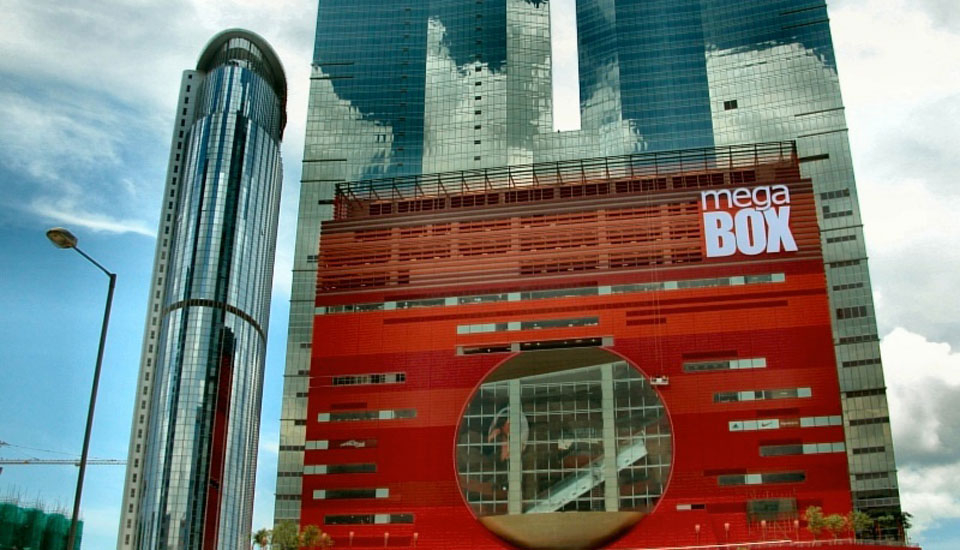 Megabox Mall ở Jordan Station, Hong Kong City | Foody.vn