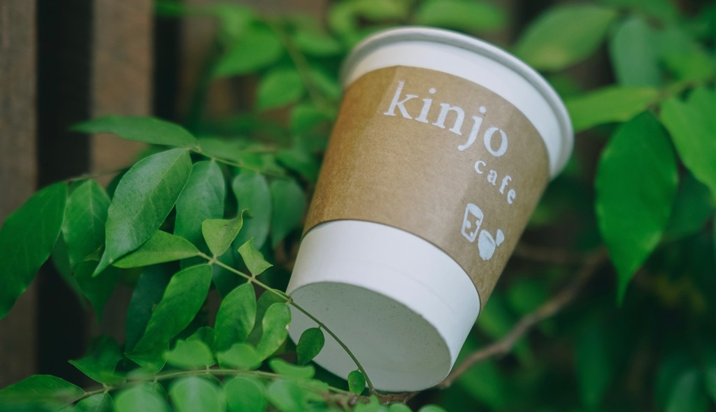Kinjo Cafe - Quách Văn Tuấn ở Quận Tân Bình, TP. HCM | Bình Luận ...