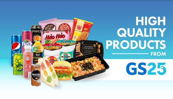 GS25 - Cửa Hàng Tiện Lợi - VN0066 - Phó Đức Chính ở Quận 1, TP. HCM | Foody.vn