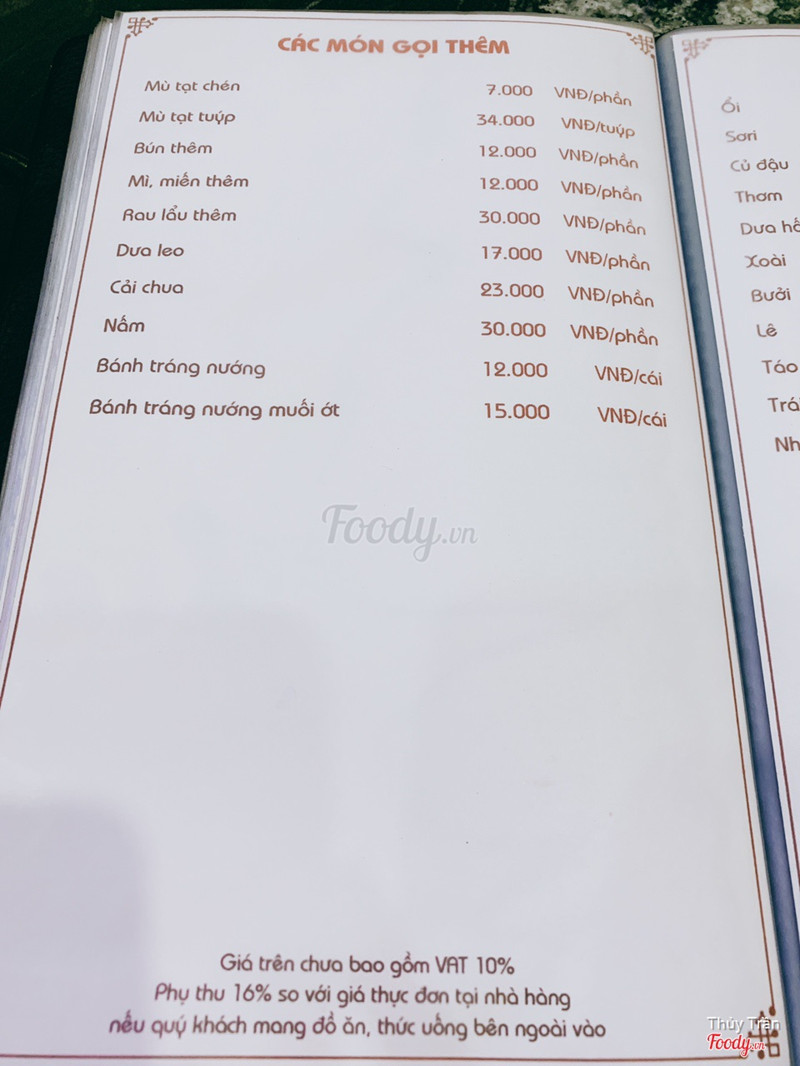 Sepia - Nhà Hàng Hải Sản ở Tp. Thủ Đức, TP. HCM | Foody.vn