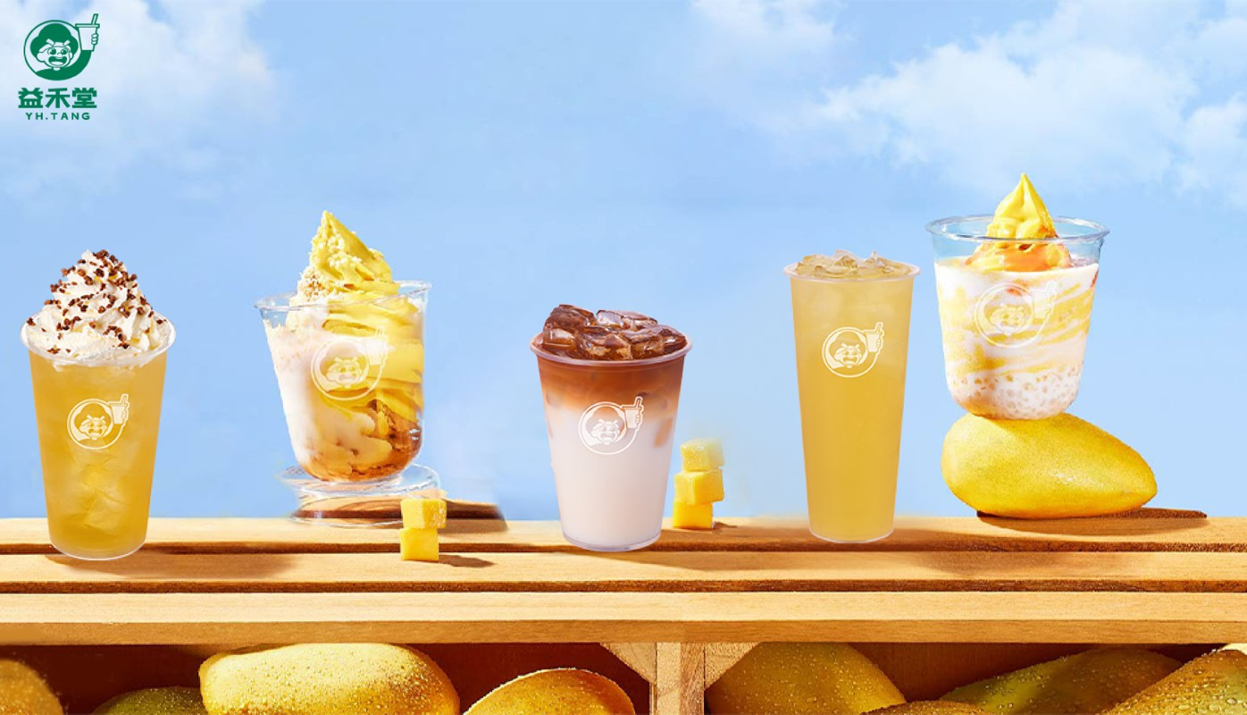 YH.Tang - Trà Sữa Nướng & Kem Tươi - Vinhome Green Bay ở Quận Nam Từ ...