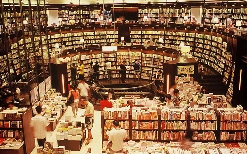 Eslite Xinyi Book Store ở Xinyi District, Taipei City | Foody.vn