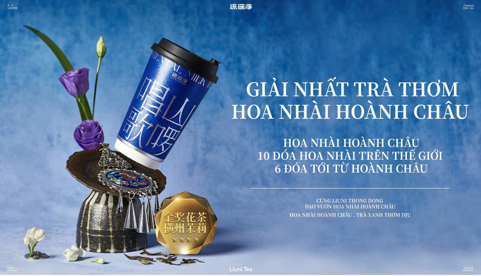 Liuni Tea - Nguyễn Xiển ở Huyện Thanh Trì, Hà Nội | Foody.vn