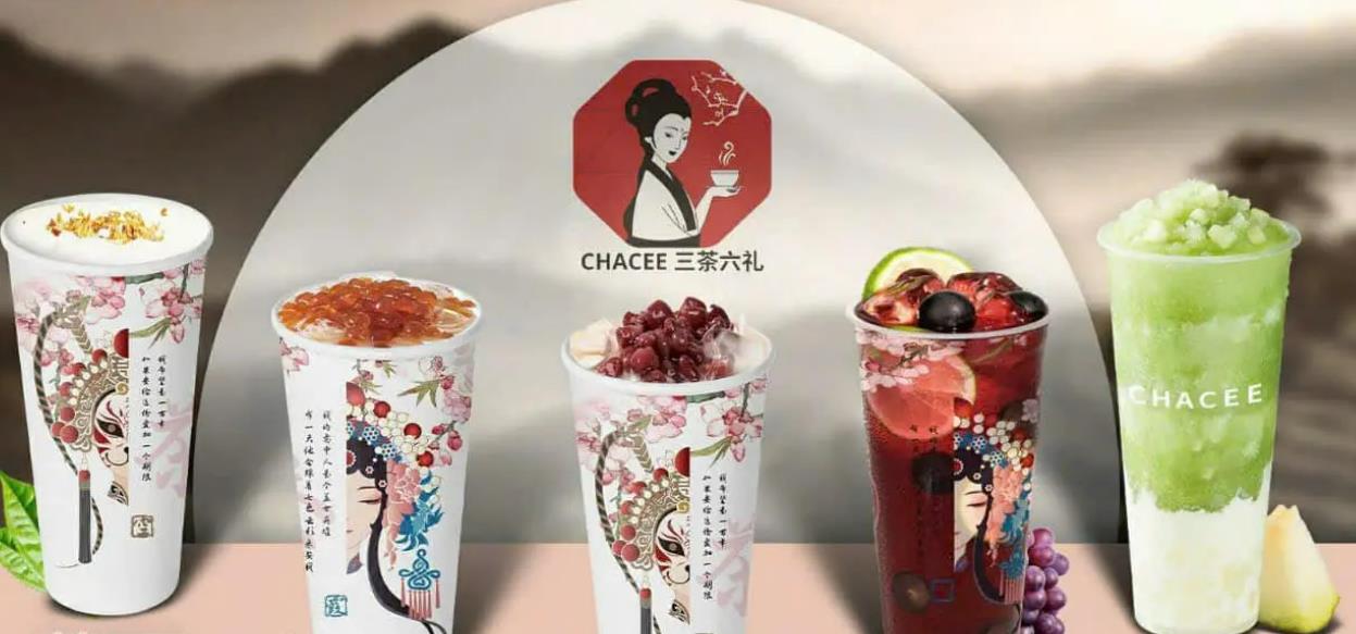 Chacee Coffee & Tea - Nguyễn Xí ở Quận Bình Thạnh, TP. HCM | Foody.vn