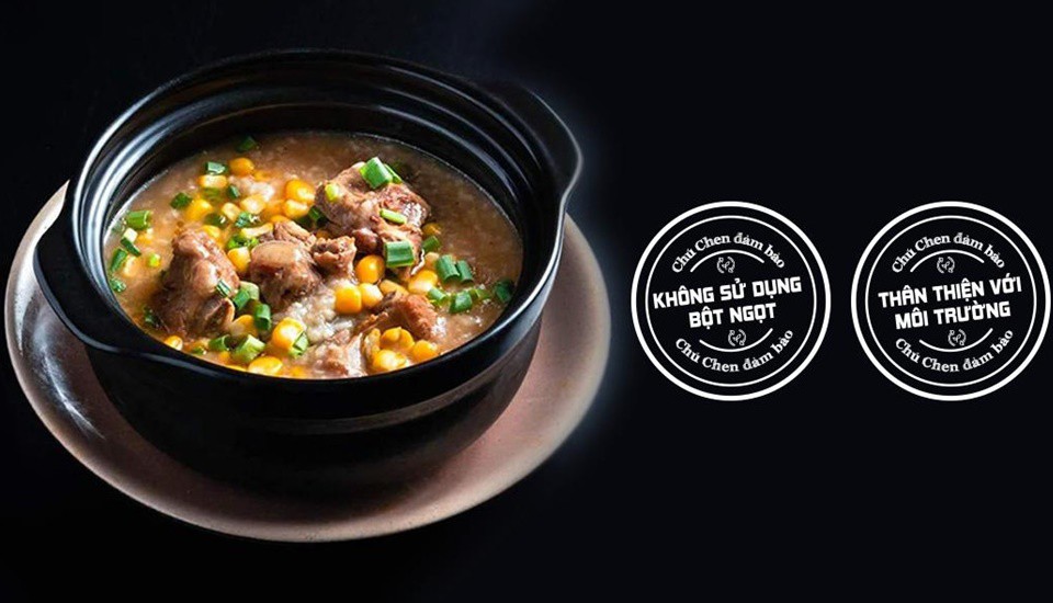 Cháo Sườn Chú Chen - Đường 31F ở Tp. Thủ Đức, TP. HCM | Foody.vn
