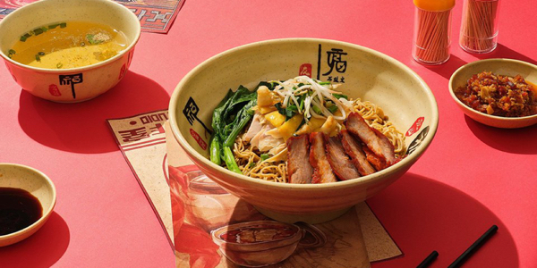 ChowMì - Mì Tươi Triều Châu, Mì Xá Xíu & Mì Hoành Thánh - Hưng Gia 4 ở ...
