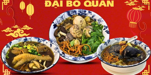 Đại Bổ Nhân Sâm Quán - Phạm Thị Tánh ở Quận 8, TP. HCM | Foody.vn