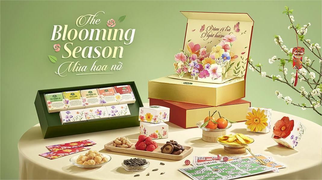 Phúc Long 1A Nguyễn Văn Thủ ở Quận 1, TP. HCM | Foody.vn